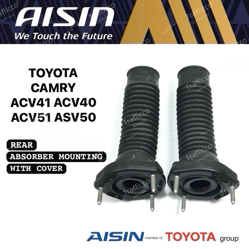Toyota Camry ACV40 ACV41 ACV50 ACV51 ASV50 AVV50 Rear Absorber Mounting ...