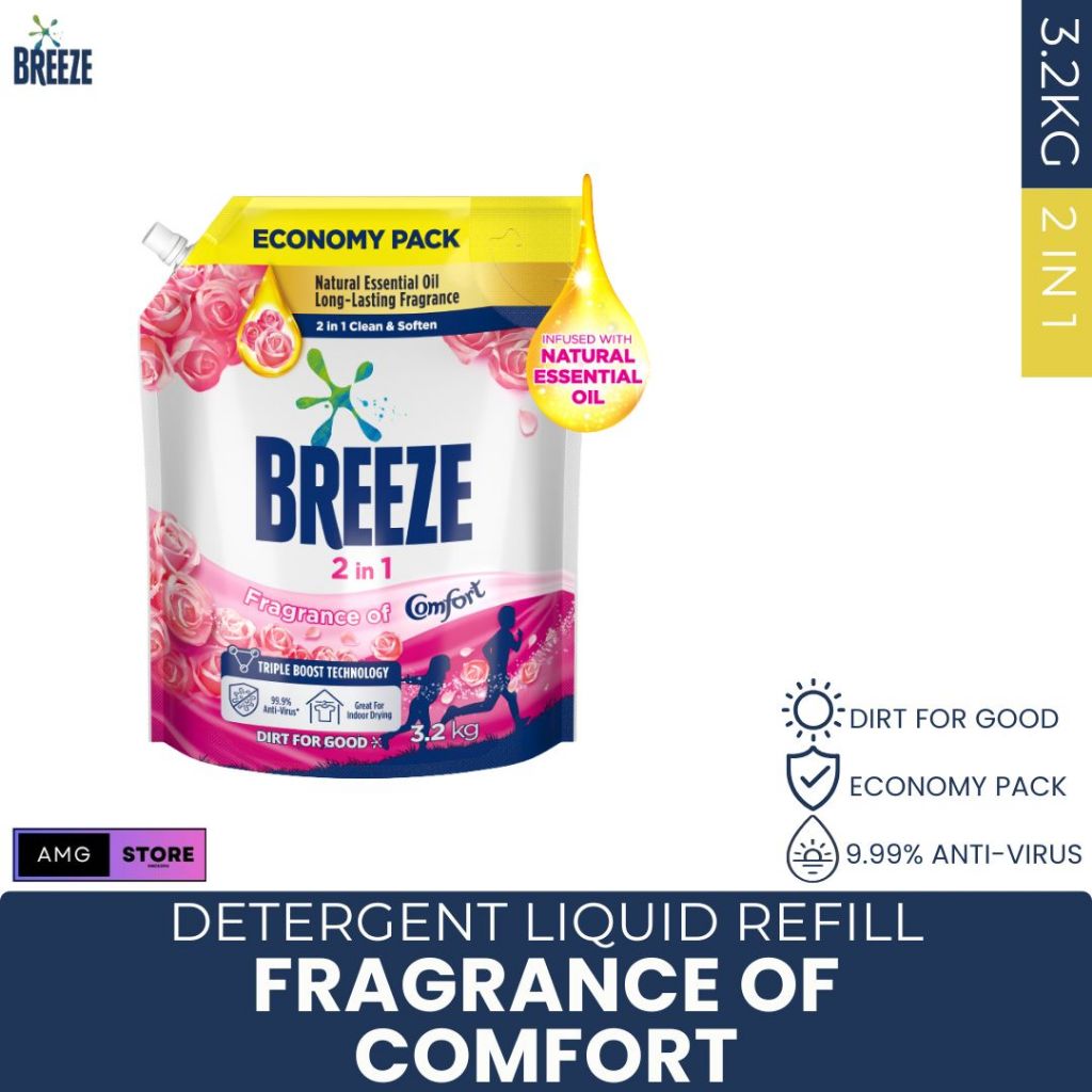 REFILL PACK!! JIMAT!! Breeze Liquid Detergent 2 In 1 Fragrance of ...