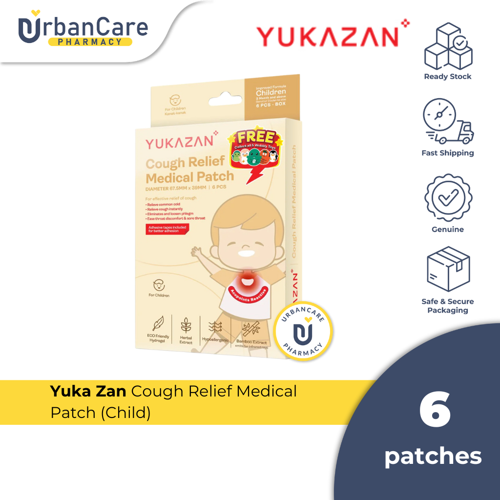 YukaZan Cough Relief Medical Patch Kids (6'S) | Shopee Malaysia