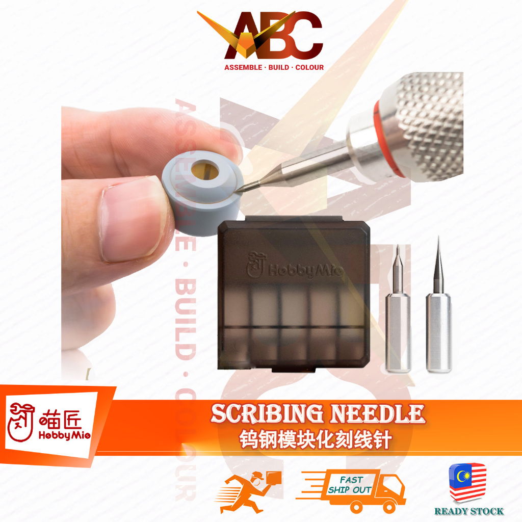 (HobbyMio) Tungsten Steel Scribing Needle - Panel Line Scriber Carve ...