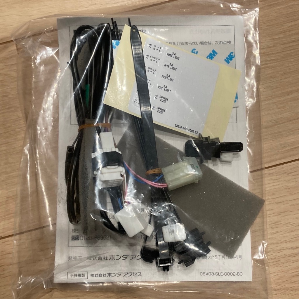 HONDA Genuine Auto Day-Night Mirror Attachment 08V03-T5A-000 | Shopee ...