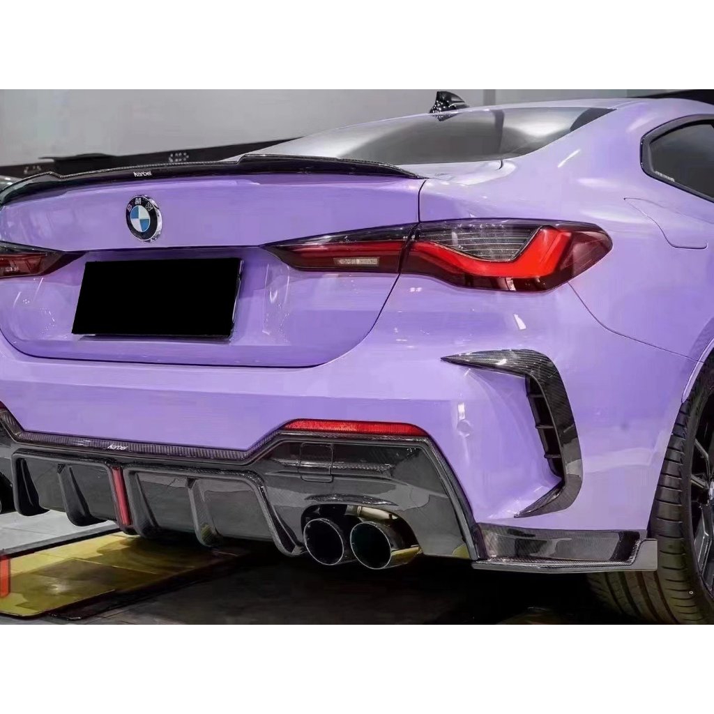 BMW G22 Rear Canard Carbon | Shopee Malaysia