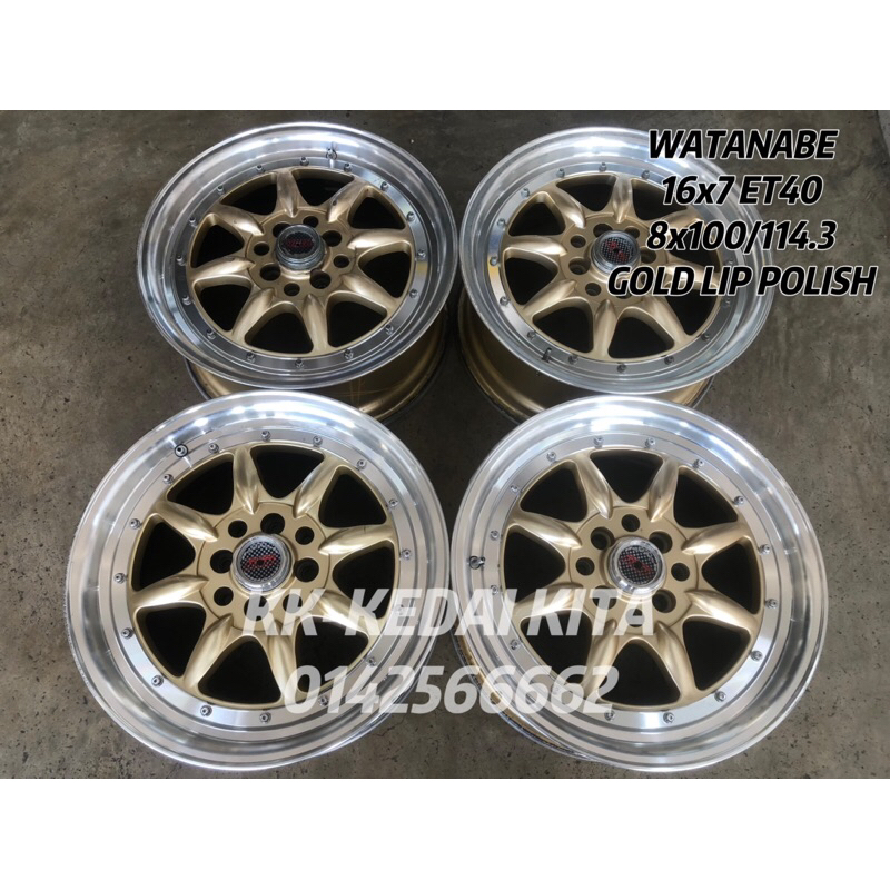 USED RIM WATANABE 16 INCHI | Shopee Malaysia