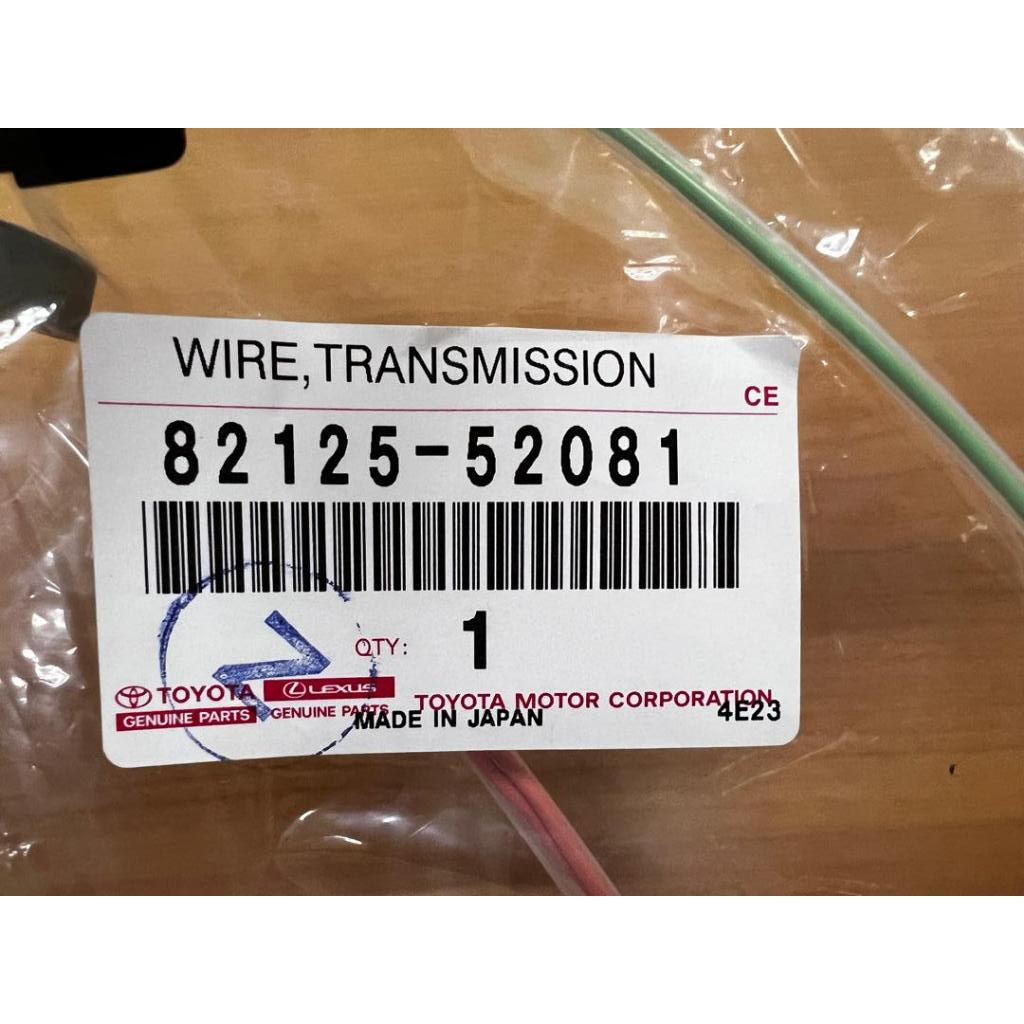 Original Toyota Vios Solenoid Valve Body Transmission Gearbox Wire ...
