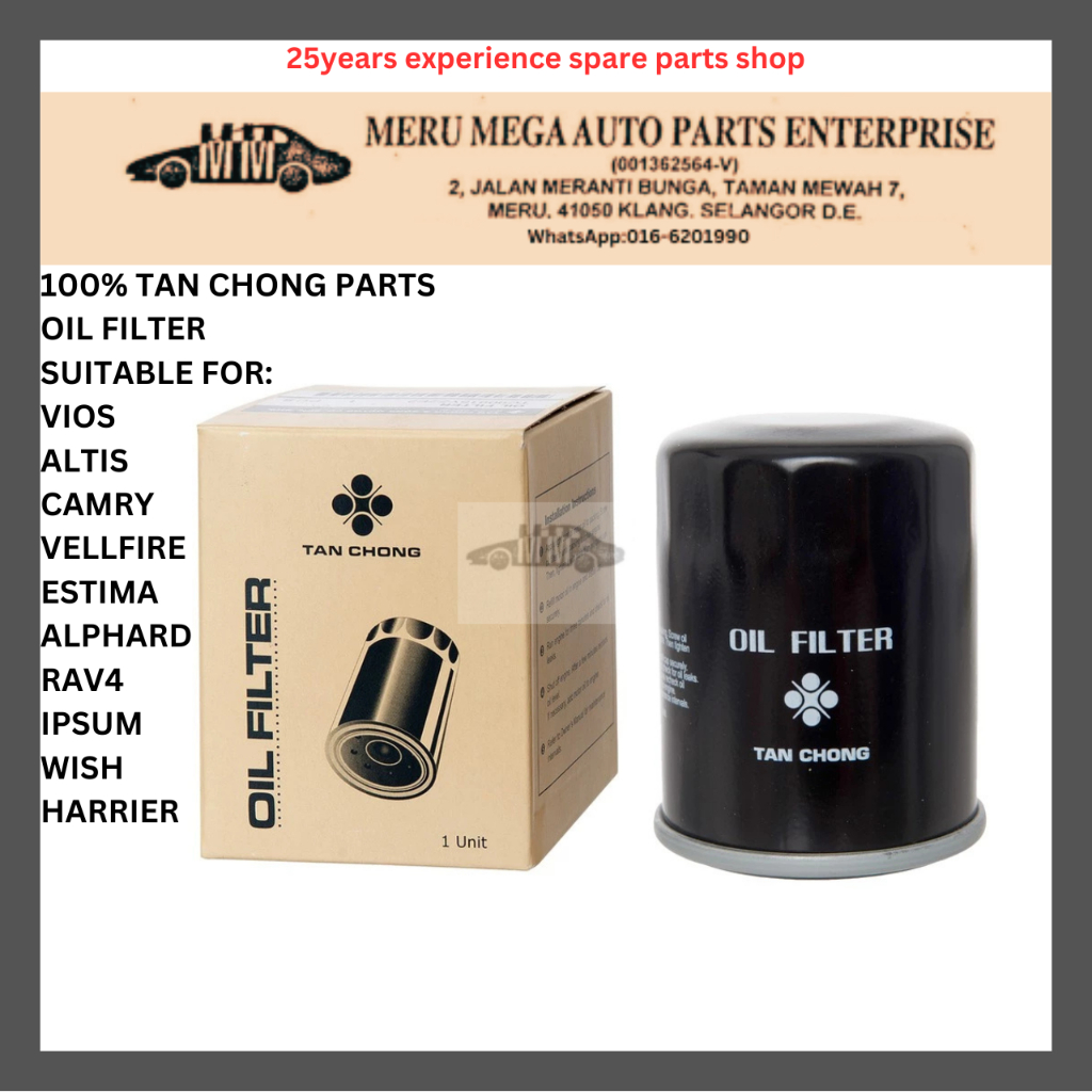 TAN CHONG OIL FILTER FOR TOYOTA VIOS ALTIS CAMRY VELLFIRE ESTIMA ...