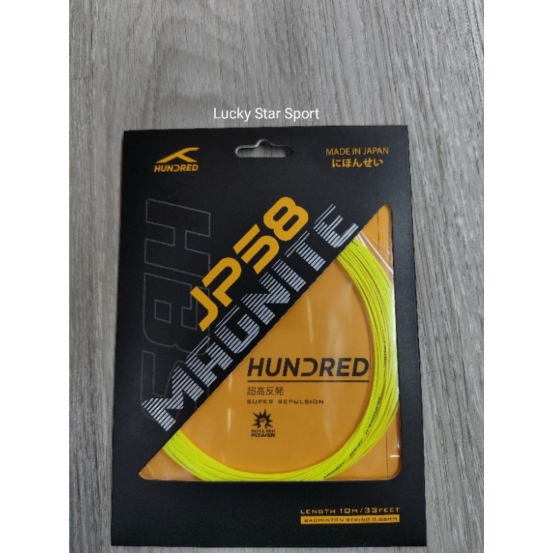 Hundred JP58 string badminton | Shopee Malaysia