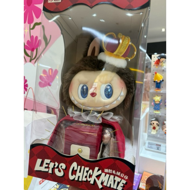Pop mart Authentic Labubu King 国王 THE MONSTERS Let's Checkmate Series ...