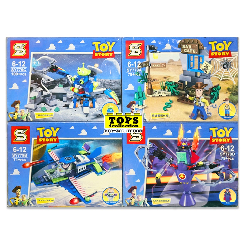 (4 in 1) Toy Story Movie Woody Buzz Lightyear Aliens Minifigure ...