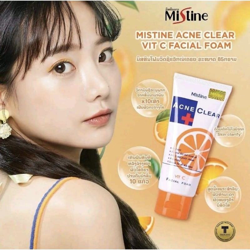 Mistine Acne Cleansing Vit C Foam Cleanser | Shopee Malaysia