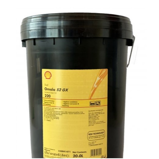 Shell Omala S2 GX 220(Industrial Gear Oil)-Repacking | Shopee Malaysia