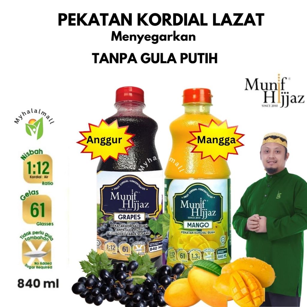 PEKATAN KORDIAL MANGGA, OREN, LAICI, SARSI , GRAPE - TANPA GULA PUTIH ...