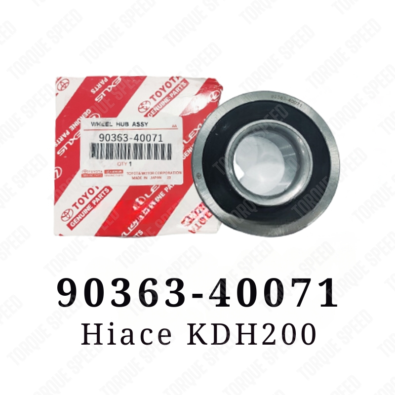 Toyota Wheel Bearing Rear 90363-40071 Hiace KDH200 | Shopee Malaysia