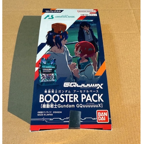 BANDAI Mobile Suit Gundam Arsenal Base BOOSTER PACK [Mobile Suit Gundam GQuuuuuuX] (BOX ...