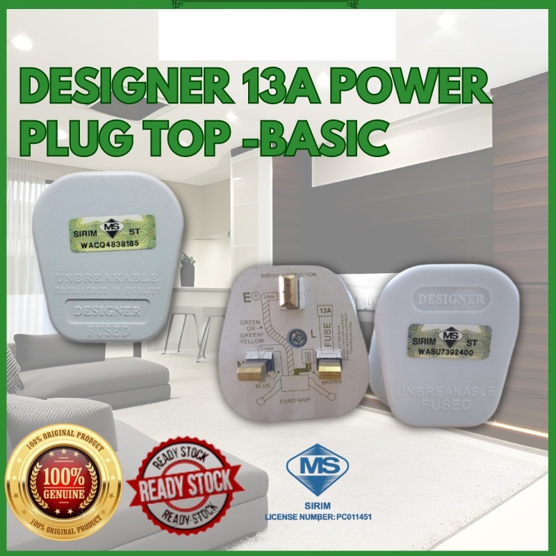 DESIGNER 13A POWER PLUG TOP SIRIM FUSED PLUG POWER SOCKET ums mk ...