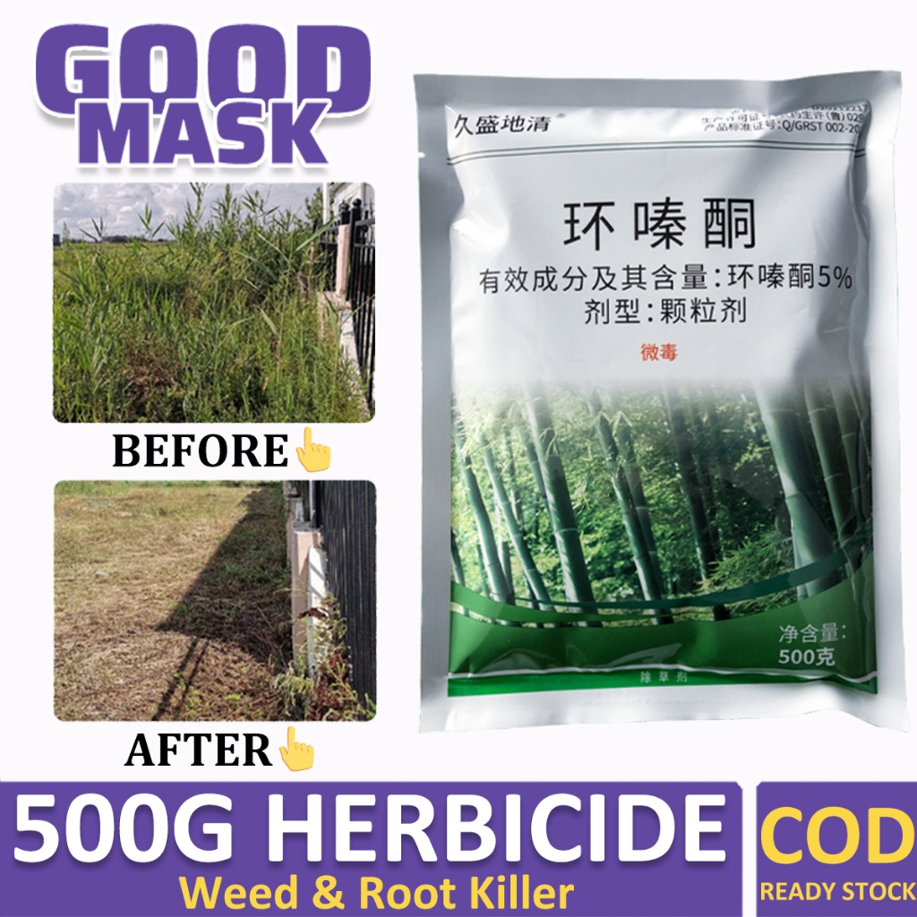 500g Herbicide 5% Hexazinone Weed Control Land Reclamation Hoe Removing ...