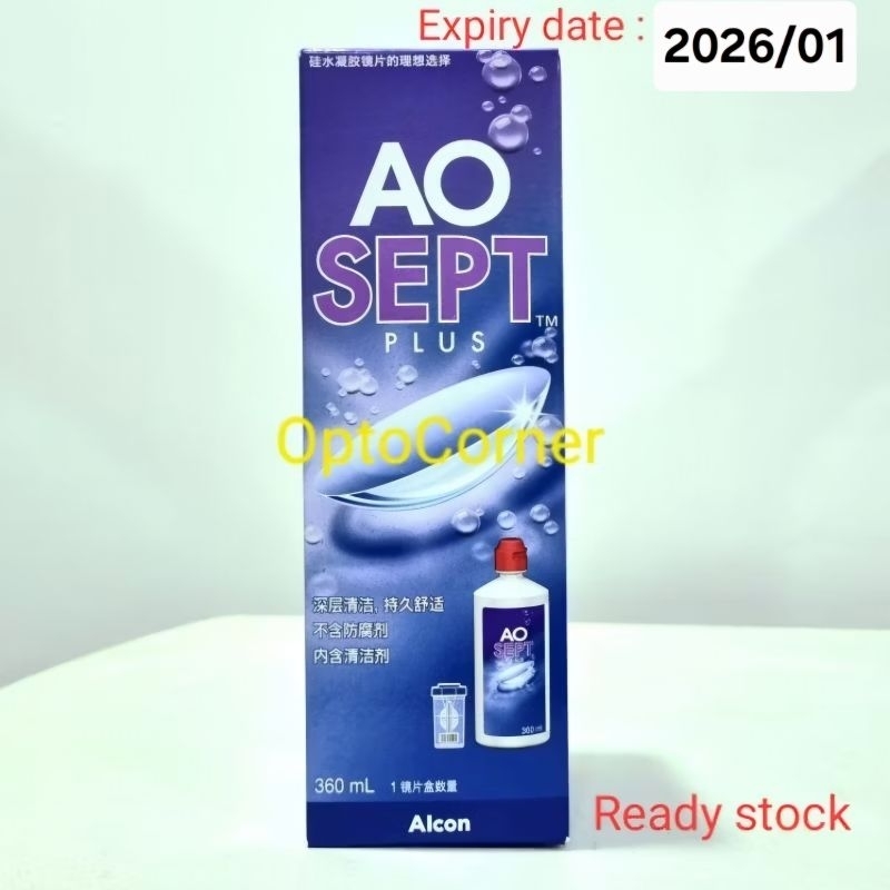 AO Sept Plus (360ml) Expiry : 2026/01 (Newest stocks) | Shopee Malaysia