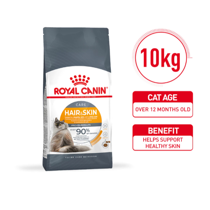 Royal Canin Original Packaging Hair & Skin Adult 10KG | Shopee Malaysia