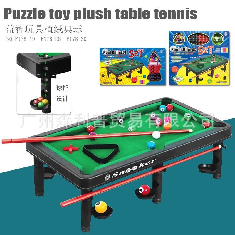 Pool Game PK Competition Interactive Indoor Tabletop Arcade Game Cue ...
