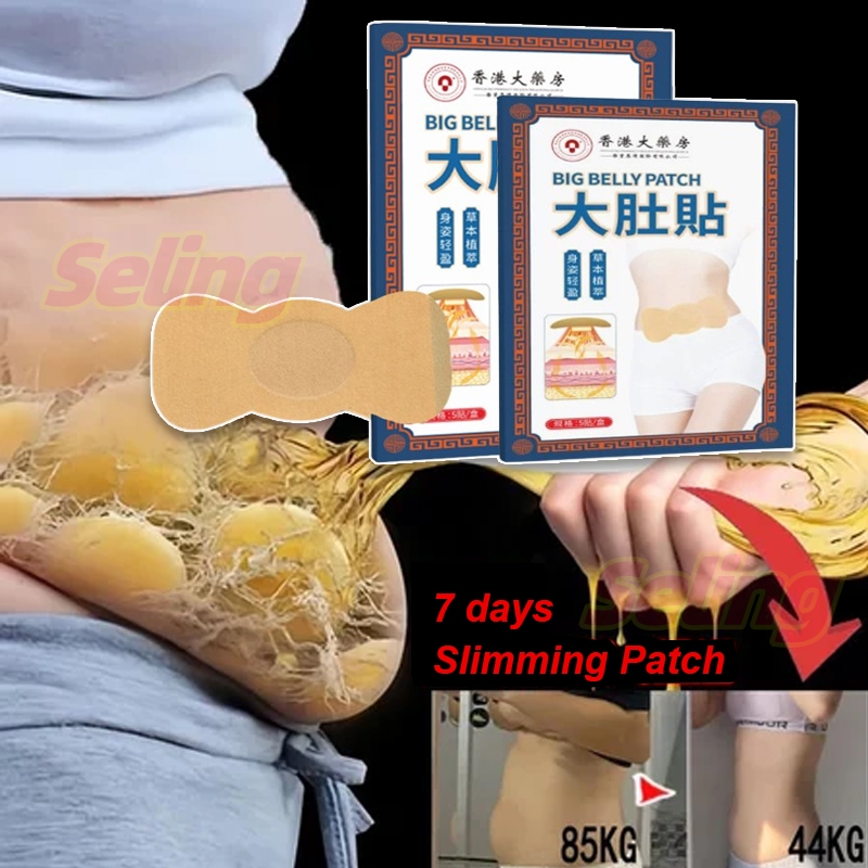 Big Belly Patch slimming patch fat melting fat burner weight loss for ...