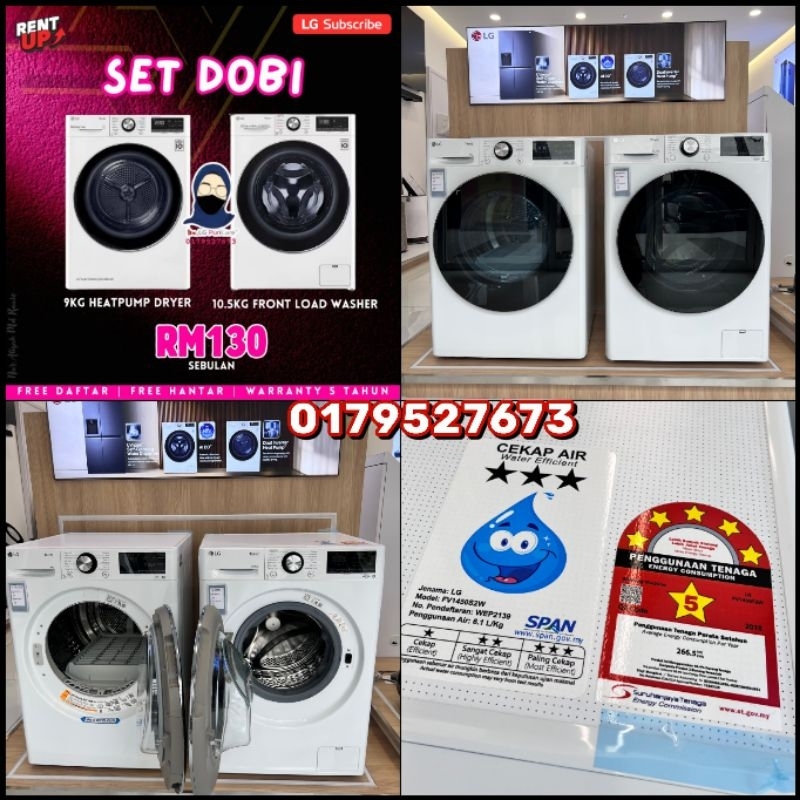 SET DOBI WASHER DRYER BAYAR BULAN|LG | ANSURAN LG RENT UP | DIRECT HQ ...