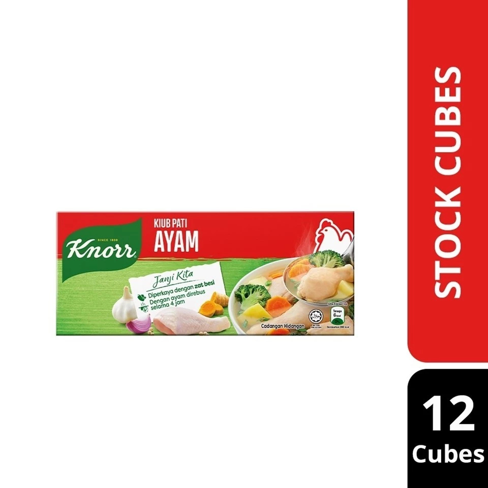 Knorr Seasoning Cube Chicken 12 Cubes 120g | Shopee Malaysia