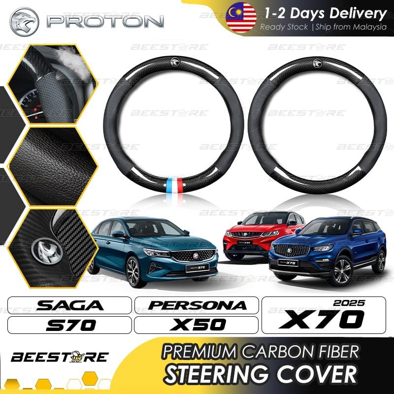 PROTON 𝗦𝗧𝗘𝗘𝗥𝗜𝗡𝗚 𝗖𝗢𝗩𝗘𝗥 𝗦𝗧𝗘𝗥𝗘𝗡𝗚 𝗪𝗛𝗘𝗘𝗟 SAGA PERSONA X50 X70 S70 X90 EXORA ...