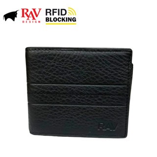RAV Design RFID-Blocking Genuine Leather Bifold Short Wallet l Bottom ...