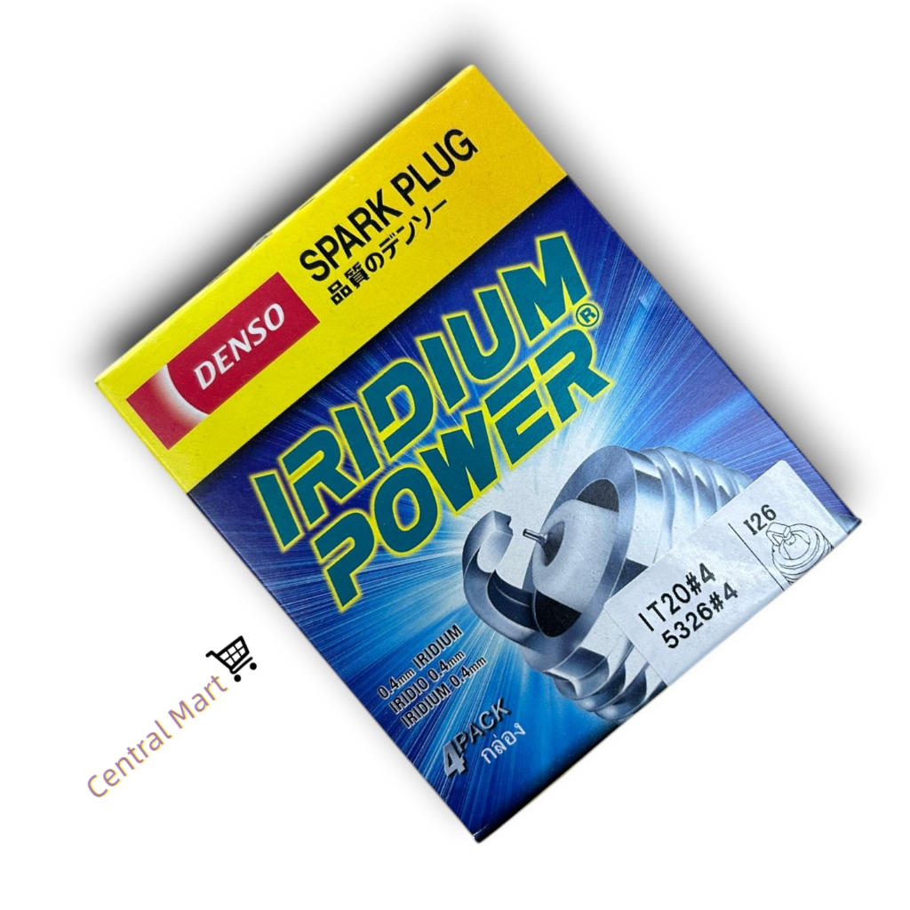 DENSO PROTON GEN2, IRIZ, PERSONA, PREVE, SATRIA, NEO, SAGA BLM, FLX ...