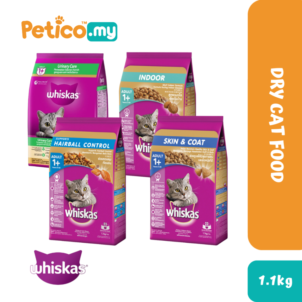Whiskas 1.1kg & 1.2kg Dry Cat Food (Hairball Control/Indoor/Skin & Coat ...