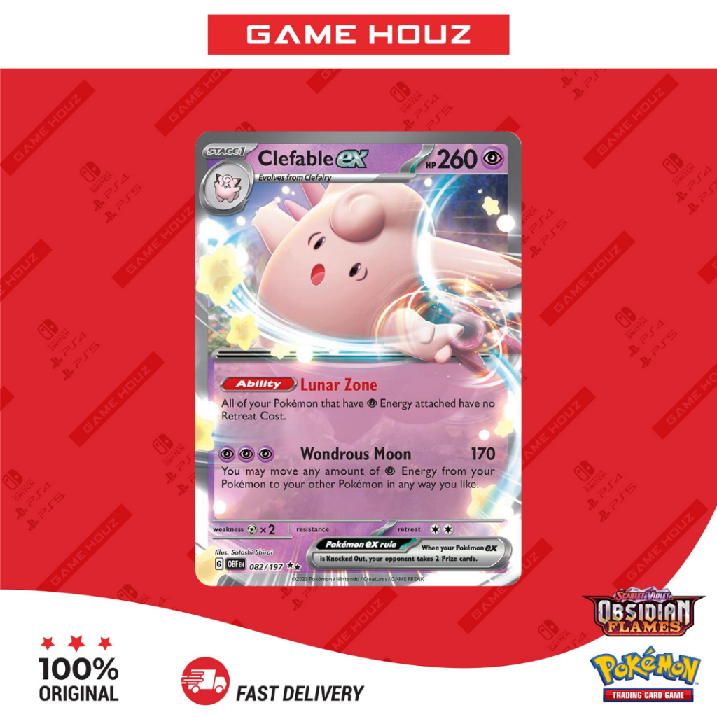 (PTCG) Clefable ex (082/197) [SV03-Scarlet & Violet Obsidian Flames ...