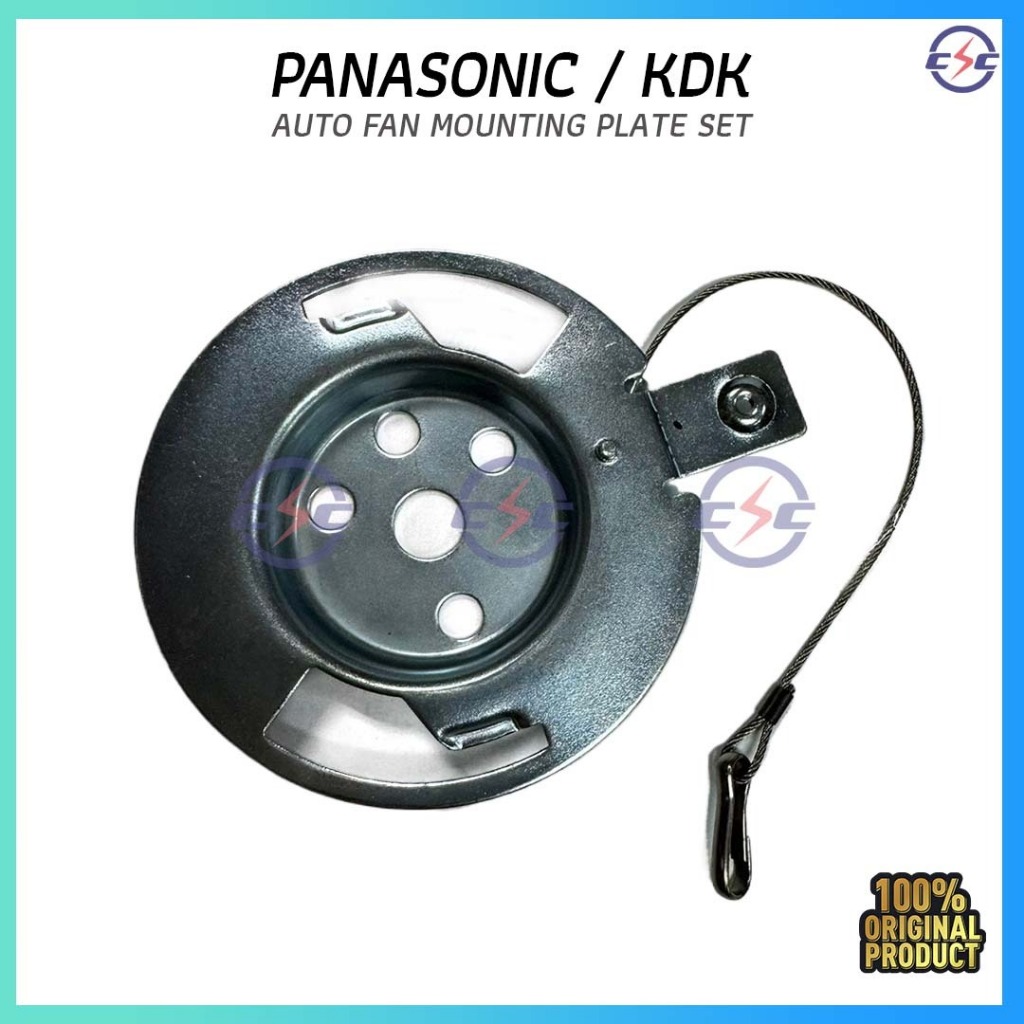 Panasonic / KDK KQ-409/F-MQ409 Auto Fan Mounting Plate Assy/Hanger ...