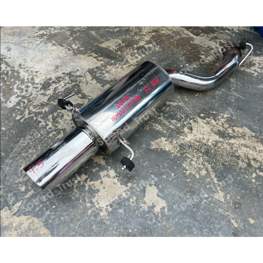 JDM Original Used HKS Silent Hi Power Inlet 3” Original Muffler Exhaust ...