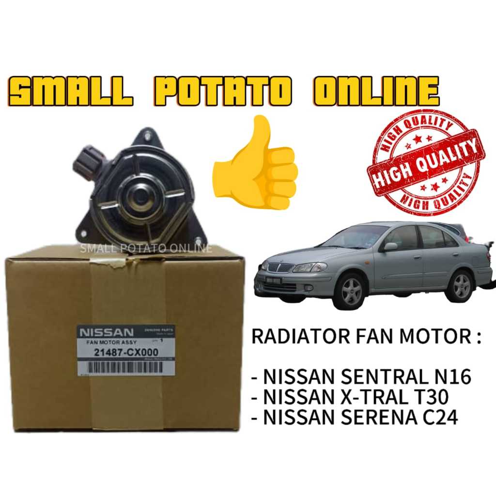（OEM) RADIATOR FAN MOTOR NISSAN SENTRA N16 , X-TRAIL T30 ,SERENA C24 ...