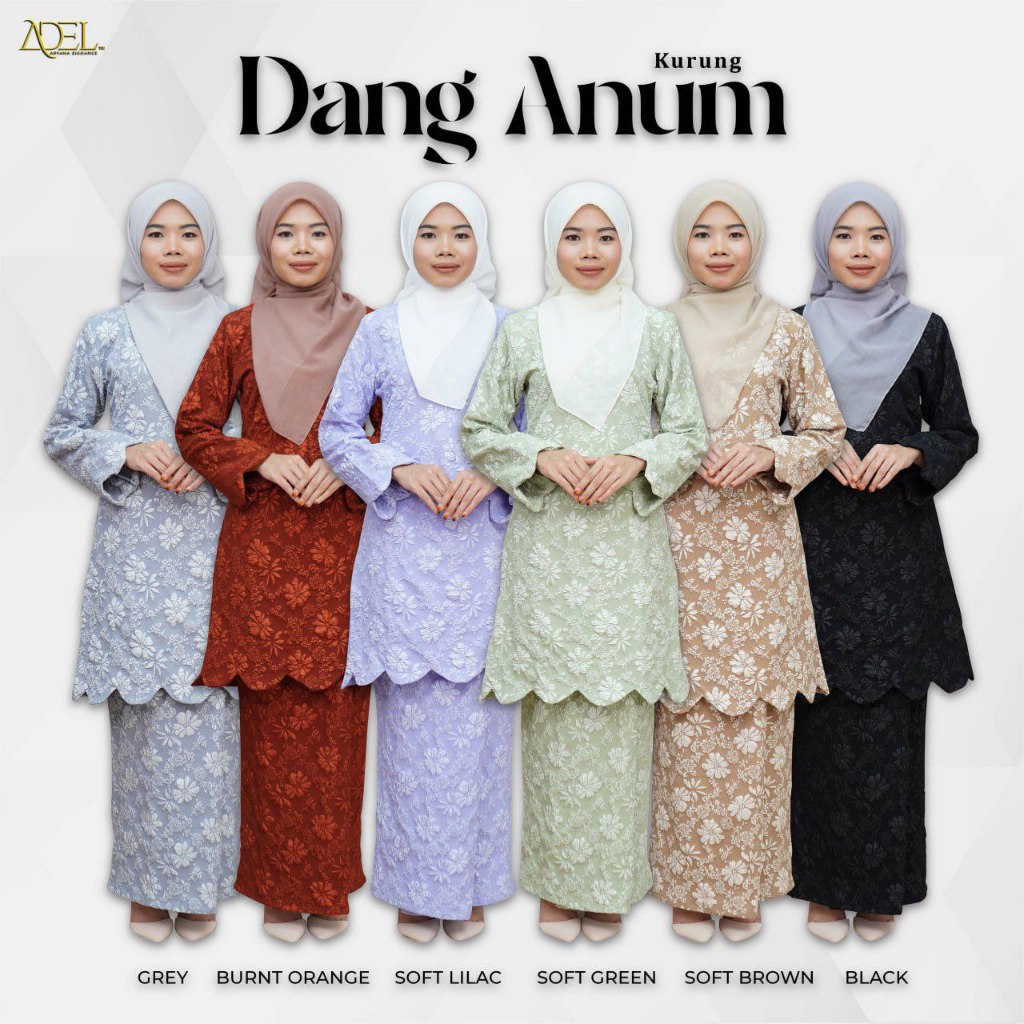 ADEL DANG ANUM Premium Koleksi Raya 2025 | Shopee Malaysia