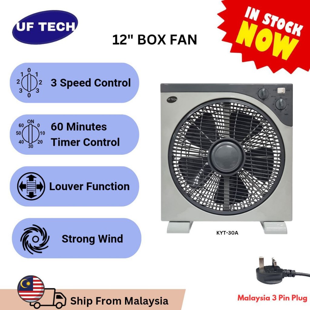 UF Tech Box Fan 12'' KYT-30A Simple Design Air Cooling Smart Timer 3 ...