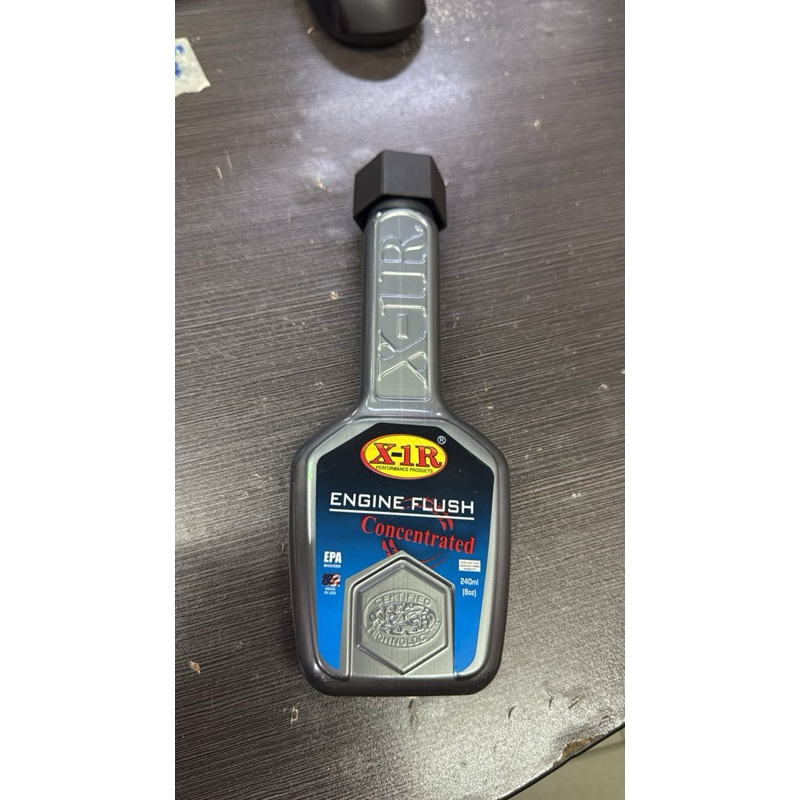 100% ORIGINAL X-1R/X1R ENGINE FLUSH FLUID(240ML) | Shopee Malaysia