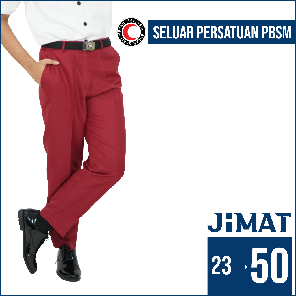 Seluar Persatuan PBSM Maroon | Pakaian Seragam Persatuan Kokurikulum ...