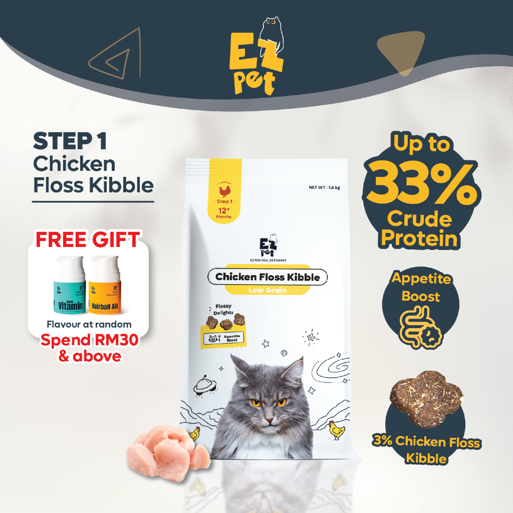 NEW🐱 EZPET【STEP 1 Chicken Floss Cat Kibbles 1.6KG/300G Chicken】Kibble Cat Food Cat Dry Food ...
