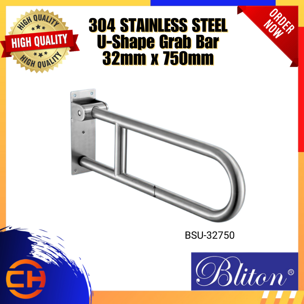 BLITON 304 Stainless Steel U-Shaped Foldable Grab Bar (BSU-32750 ...