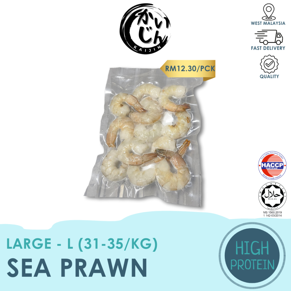 EXTRA LARGE & LARGE FROZEN SEA PRAWN (150G – EASY PACK) | KAIJIN – THE SEAMAN | Shopee Malaysia