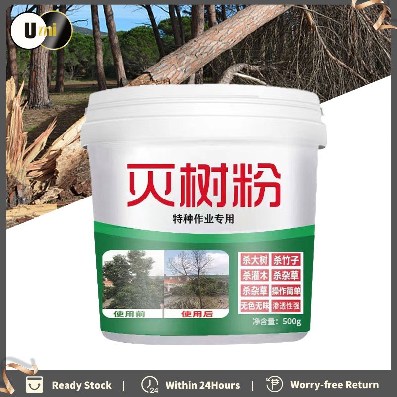 Big Tree Killer 500G Tree Killing Powder Tree Easy to operate | Shopee ...