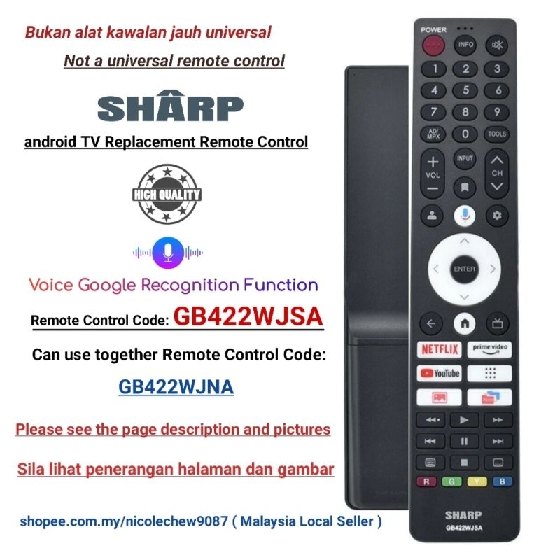 High Quality SHARP GB422WJSA FK1X & FL1X Series android LED Replacement ...