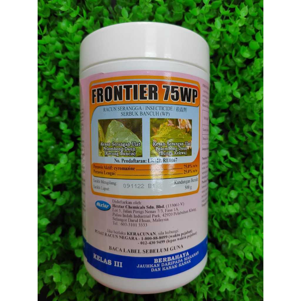 Frontier 75WP 500GM Hextar Cyromazine 75% Racun Ulat Pelombong Daun ...