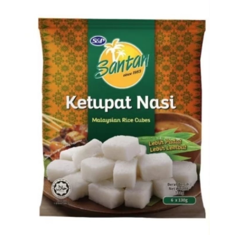 SANTAN Halal Ketupat Nasi /Malaysian Rice Cube 780g | Shopee Malaysia