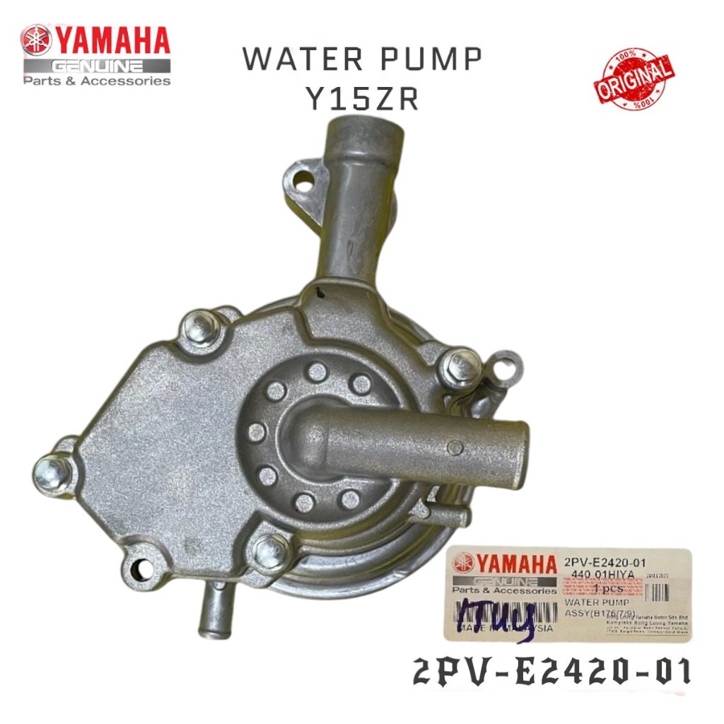 YAMAHA Y15ZR WATER PUMP 2PV-E2420-01 WATER PUMP ASSY AIR COOLANT PAM ...