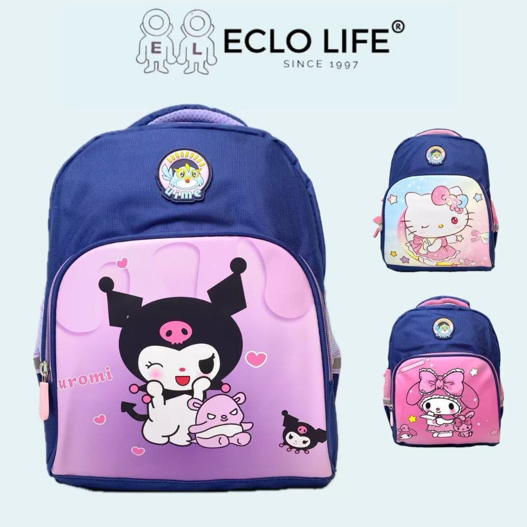 ECLO LIFE Kindergarten School Bag Backpack Beg Sekolah Tadika Kuromi ...