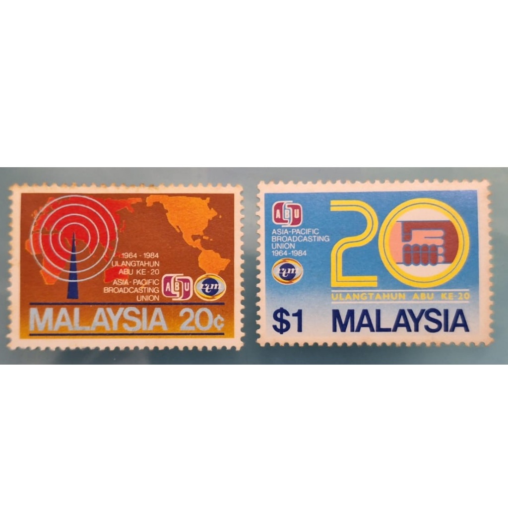 Stamp New Mint toned Setem Baru 2v Set 1984 Malaysia 20th Anniversary ...