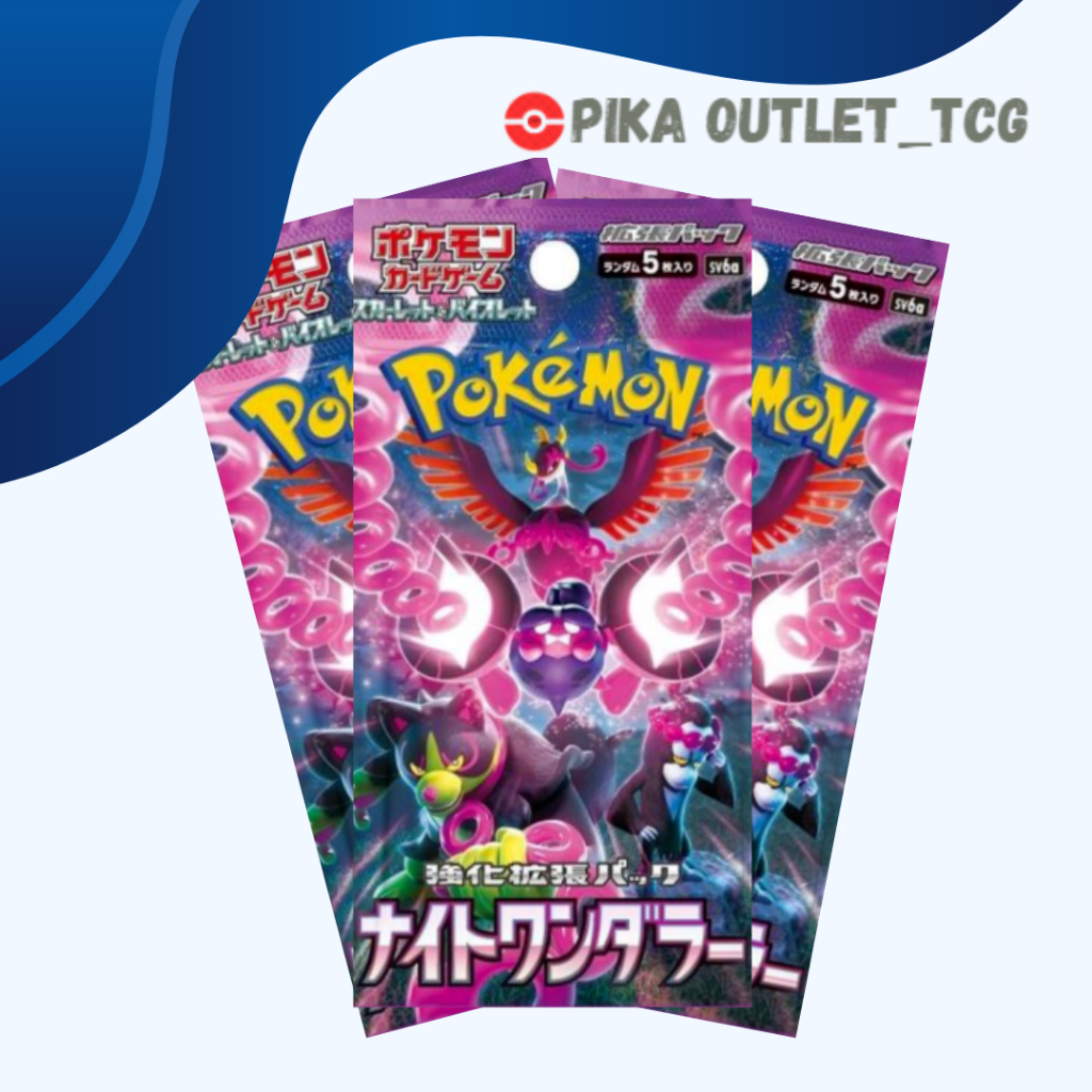 Pokemon TCG Night Wanderer Booster Pack | Shopee Malaysia