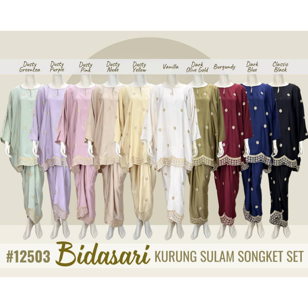 JJ COUTURE BIDASARI KURUNG SULAM SONGKET SET(Baju & Skirt) KOLEKSI RAYA ...