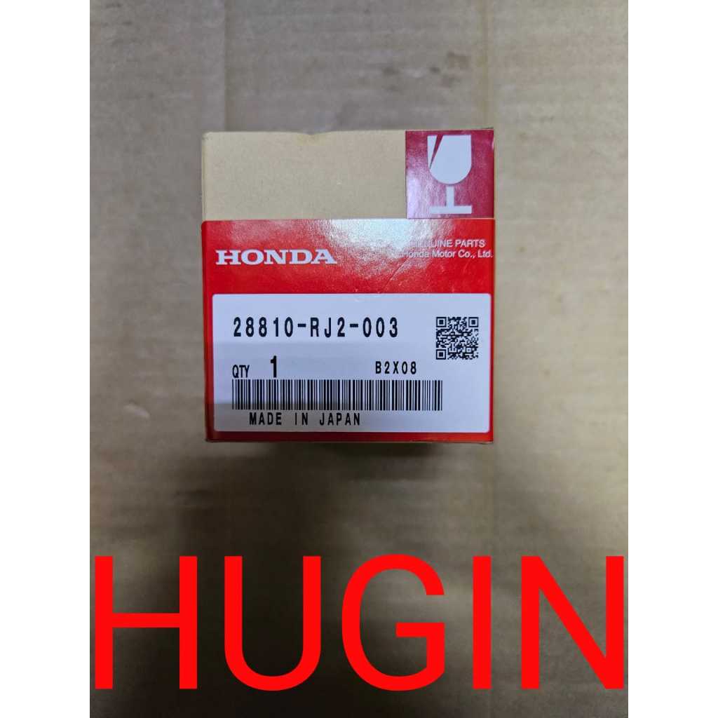 ORI HONDA CITY GN2 20 Y / HONDA HRV 21 Y PICK UP SENSOR / PICK UP ...